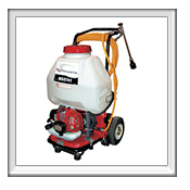 Maruyama Parts - Maruyama Dealers|Maruyama Trimmer|Maruyama Blower