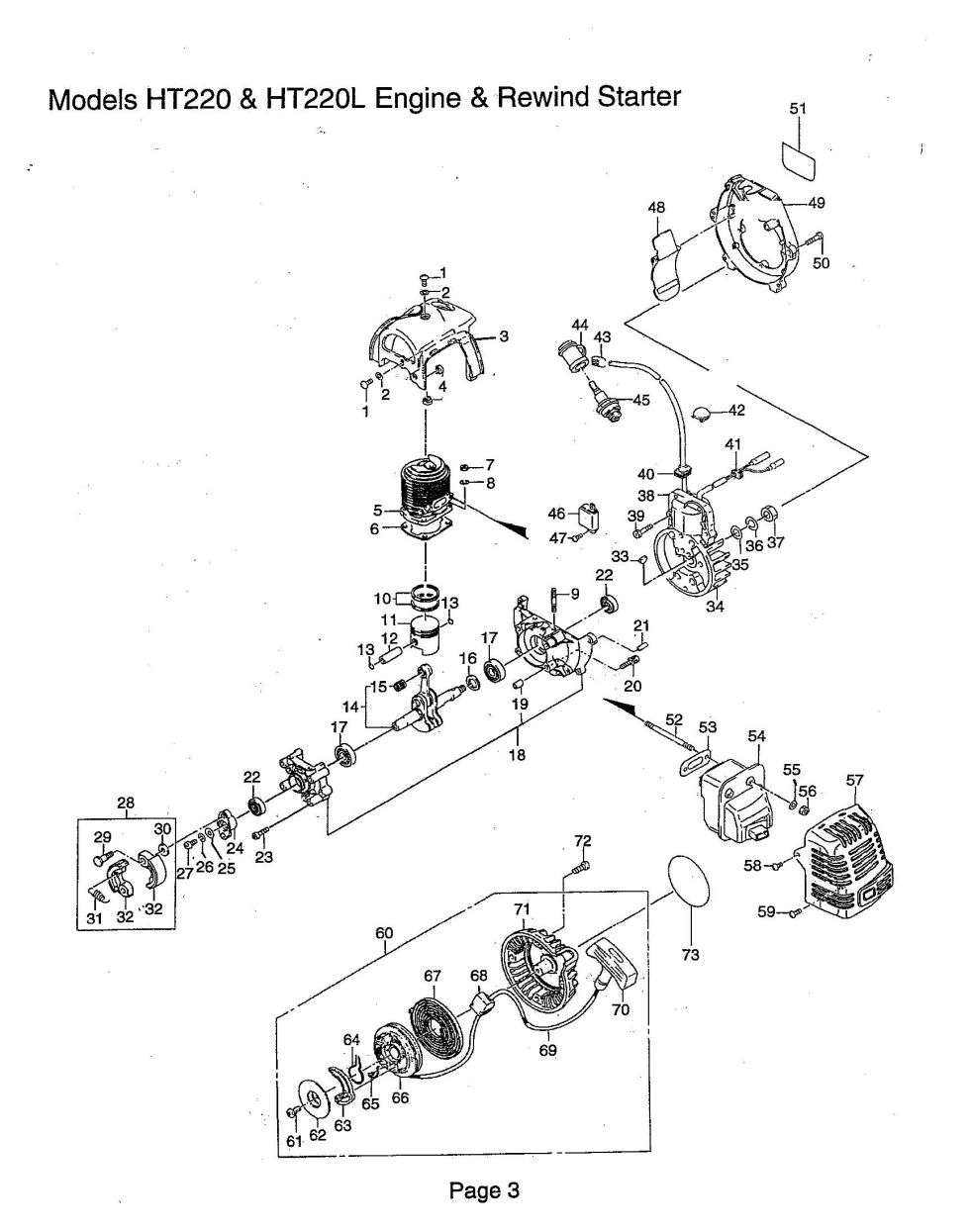 Maruyama Parts Lookup - HT220, HT220L Parts Diagrams|HT220, HT220L ...